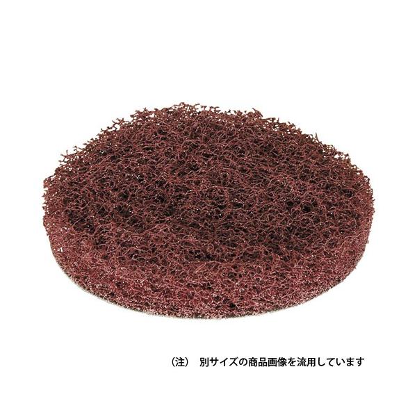 【特徴】繊維のパワーで削らずマイルドに仕上げます。【用途】木工、金属研磨、汚れ落とし作業。【仕様】●サイズ：直径50mm。●粒度：極細目。●最高使用回転数：12000rpm。●適用工具：ドリル・ディスクグラインダー・インパクトドライバー。