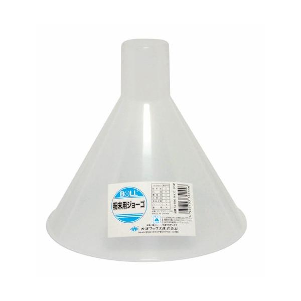 【特徴】広口で注ぎやすい園芸用ジョーゴです。【用途】園芸用広口ジョーゴ。【仕様】●サイズ：180mm径。●法令調査対象外。【材質】●ポリプロピレン。