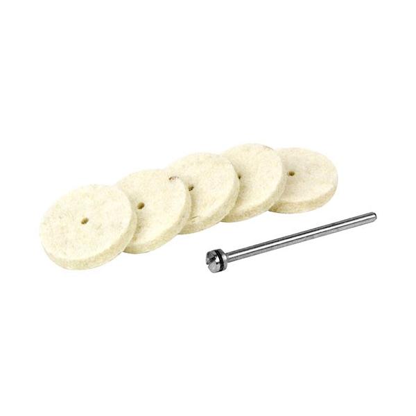 【特徴】金属の狭い箇所のつやだしに最適なバフです。【用途】金属のみがき、つやだし(要研磨剤)。【仕様】●シャフト径：2.35mm。●形状：ディスク型径22mm。●バフ5枚・シャフト1本入。●適合機種：No.28511・28515・28525...