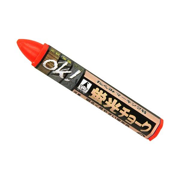 【特徴】木材、鉄材、コンクリートへのマーキング用チョークです。転がり防止の6角型チョークです。【用途】マーキング用チョーク。【仕様】●チョーク寸法：径13mm×長さ100mm。●色：オレンジ。【材質】●チョーク：パラフィン。【サイズ】幅：9...