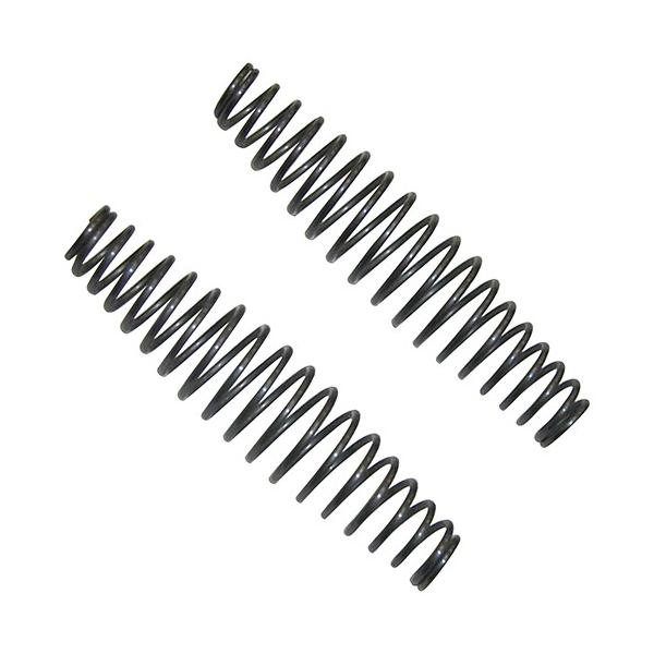 【特徴】園芸鋏用替バネです。【用途】園芸鋏専用替バネ。【仕様】●2個入。【材質】●バネ用硬鋼線80CSWC。【サイズ】幅：12mm高さ：51mm奥行き：12mm重量：4g