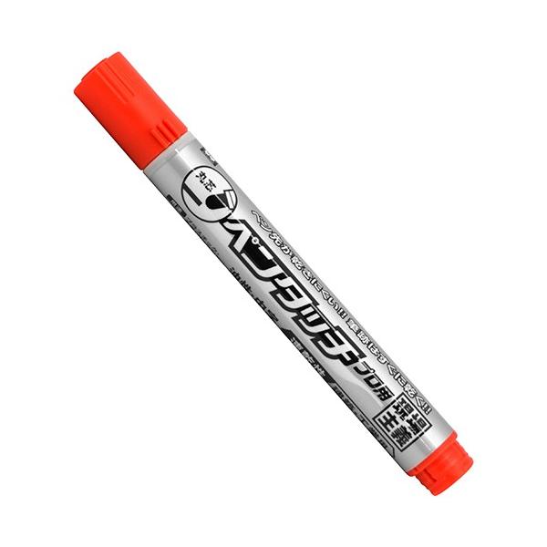 【特徴】ペン先が乾きにくく、約8時間キャップを開けたままにしても再度筆記できます。すぐに乾燥します。【用途】建築資材へのマークチェック・屋外備品へのマーキング。【仕様】●インク色：赤。●中字。●油性。【サイズ】幅：16.5mm高さ：16.5...