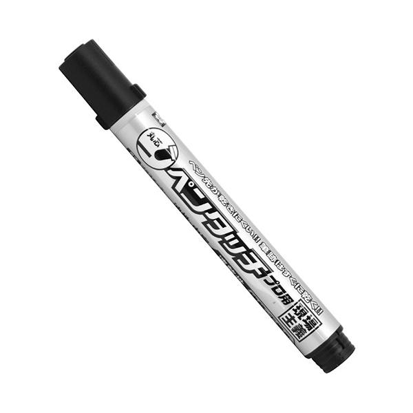 【特徴】ペン先が乾きにくく、約8時間キャップを開けたままにしても再度筆記できます。すぐに乾燥します。【用途】建築資材へのマークチェック・屋外備品へのマーキング。【仕様】●インク色：黒。●中字。●油性。【サイズ】幅：16.5mm高さ：16.5...