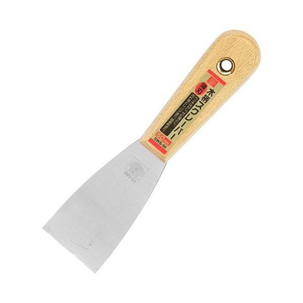 【特徴】刃先部分になるほど薄く研磨しているので、適度なしなりがあり、塗りつけ作業やはがし作業に最適です。【用途】ペンキはがし、サビ落とし、汚れ落とし、パテ塗り、接着剤塗り。【仕様】●刃幅：50mm。●板厚：1.2mm。【材質】●スチール。【...