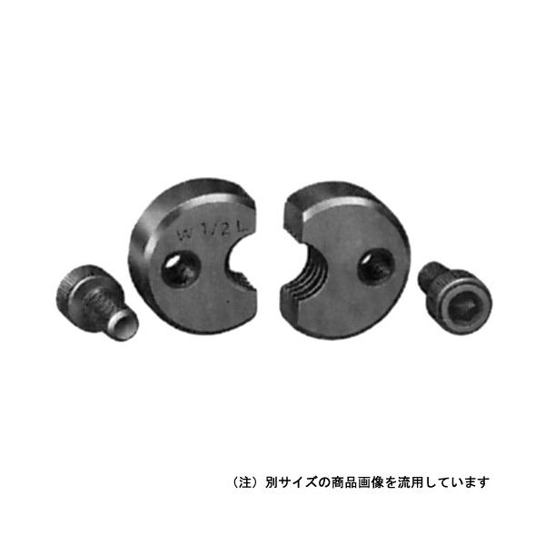 【特徴】全ネジカッタ3W(AB-0203)に適合する替刃です。【用途】全ネジカッタRAB-3W、AB-0203用替刃。【仕様】●型番：ABE0103。【材質】●特殊鋼。【サイズ】幅：17mm高さ：8mm奥行き：21mm重量：30g