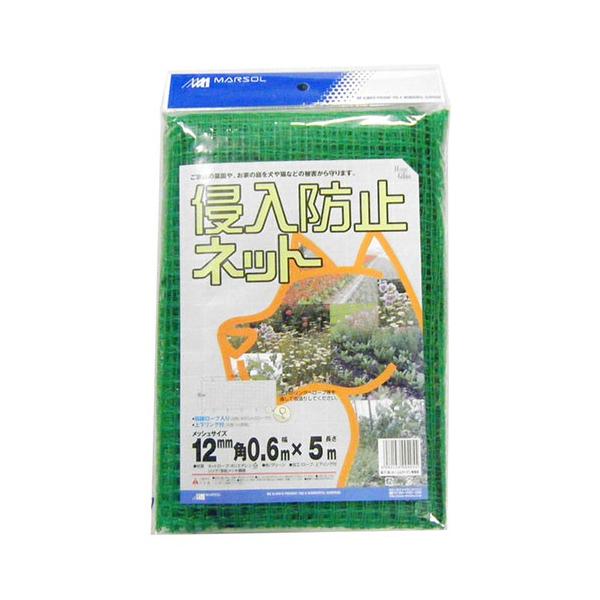 【特徴】上下S型フック付で取付け簡単です。【用途】小動物等の侵入防止用ネット。【仕様】●サイズ：0.6m×5m。●色：グリーン。●目合：12mm角目。●S型フック付。●周囲ロープ入。【材質】●ポリエチレン。