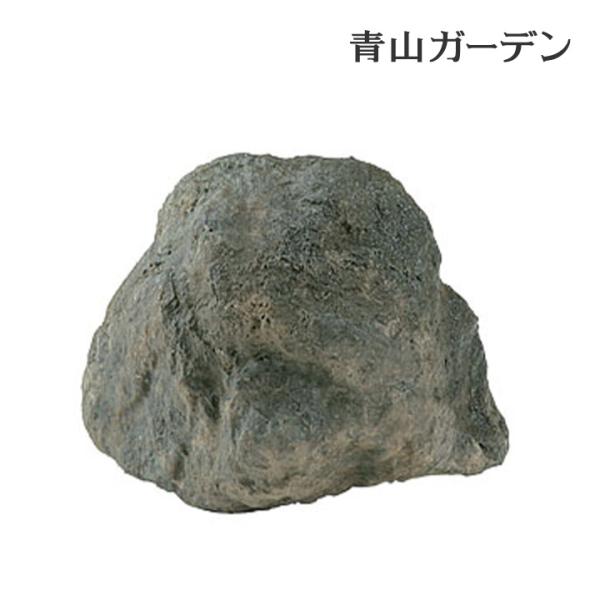 ■商品名：小石2号■コード：20067200手仕上げの自然な表情が美しい、軽量なFRP製人工石です。情緒のある和の趣を表現します。【商品情報】サイズ：約幅20×奥行16×高さ17cm重量：約0.6kg材質：FRP樹脂備考：完成品、室内用※手...