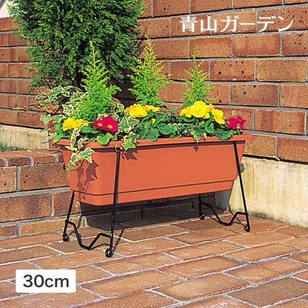 ■商品名：プランタースタンド S H=30cm■コード：24199600高低差をつけてプランターを飾るプランタースタンドです。プランターの通気性を高め、植物を湿気と熱から守ります。ボールプランターを飾るのにちょうどよいデザインです。【商品情...