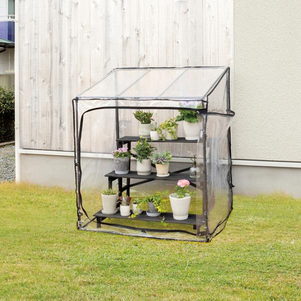 ■商品名：ダブルジップ温室 フラワースタンド用■コード：30842200寒さや霜から植物を守る！開閉しやすく、使いやすい温室です。横開閉ができるので、植物の出し入れがしやすい。ダブルジップを採用。好みの場所で部分的に開閉可能。【商品詳細】サ...