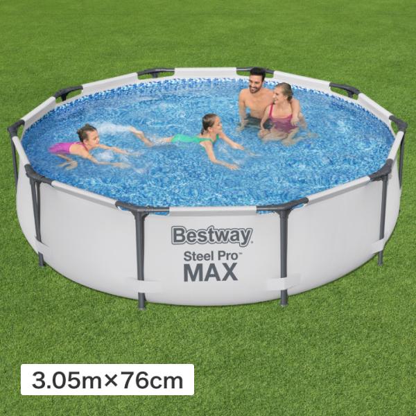 ■商品名：グランドプール 3.05m×76cm■コード：30875000組立式の大型家庭用プール【商品詳細】構造 ：組立品材質 ：スチール、塩化ビニル樹脂、ABS樹脂、ポリプロピレン、ポリエステルサイズ ：約幅305cm×奥行305cm×高...