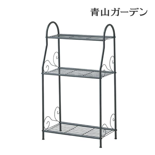 ■商品名：フラワースタンド 3段■コード：34765000花鉢やオーナメントなどをきれいに飾り立てる3段のプランタースタンド。軽量なスチールパイプ製ですので、移動も簡単。表面にはパウダーコーティングが施されていますので塗幕で錆を発生しにくく...