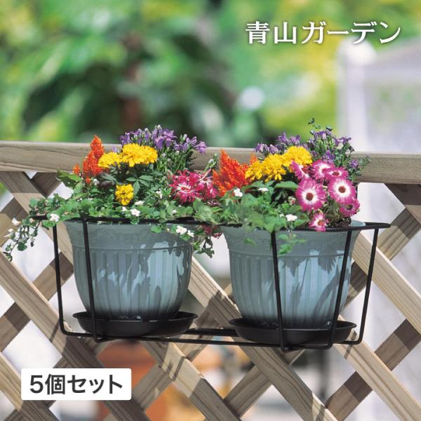 ■商品名：プラントホルダー ダブル (大) ブラック 5個セット■コード：37867800一般的な置くタイプのプランターでもこちらに乗せればハンギングプランタにー早変わり！いつものガーデニングに高さを出したり、配置を移動させてイメージを変え...