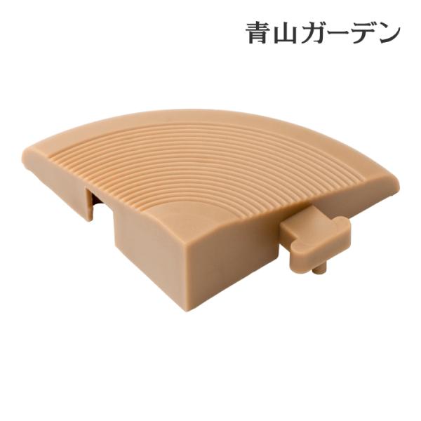 ■商品名：ジョイント コーナー ブラウン■コード：40793400ホームタイル用のコーナーパーツです。サイズ：約幅8.8cm×奥行7.5cm×高さ2.6cm重量：約20g材質：ポリエチレン型番：JBG-CB