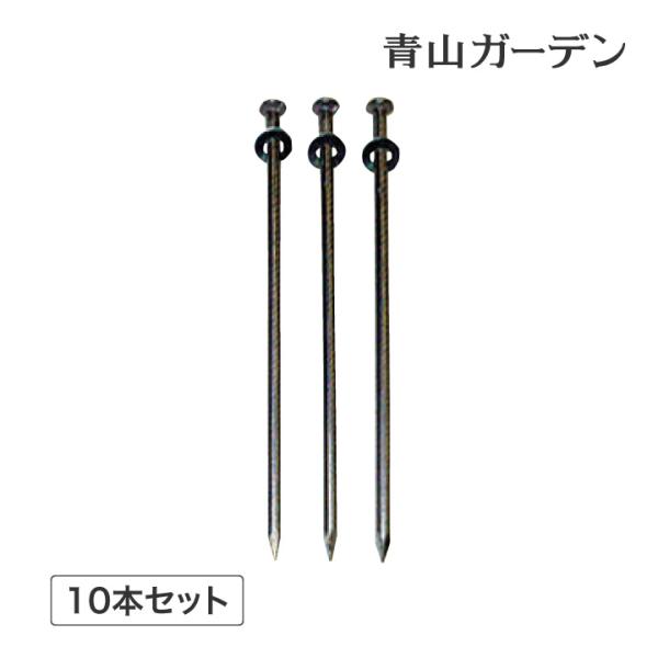 ■商品名：カラー防草・植栽シート専用アンカー20cm　10本入■コード：50688000防草シートをしっかり固定！カラー防草・植栽シート専用アンカー■商品情報サイズ：約直径0.8×高さ20cm備考：10本入りル型番：TBA-20