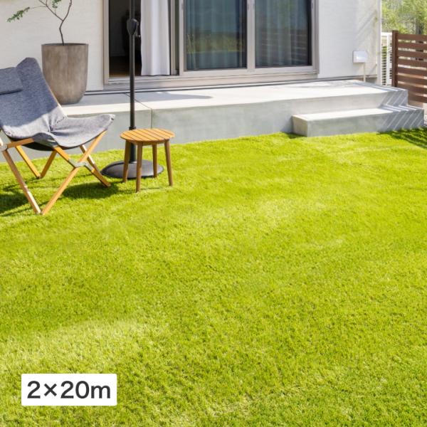 ■商品名：人工芝 2×20m■商品コード：51693300自分で出来る！ 施工店が使用している、リアルな見た目の人工芝【商品情報】サイズ：約幅200cmx奥行2000cmx高さ3cm重量：約63.2kg材質：ポリエチレン・ポリプロピレン・S...