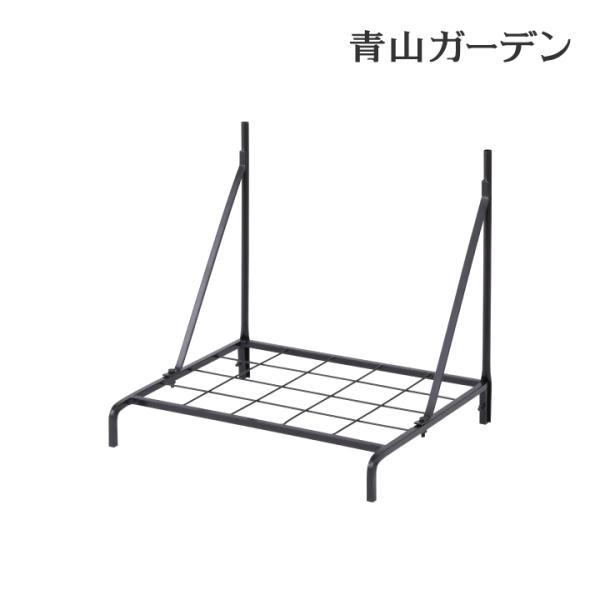 ■商品名：デザイントレリス スリム用スタンド■コード：56420000■商品詳細トレリスを差し込む花壇がなくてもスタンドとトレリスをセットすることで様々なシーンで楽しめます。400型プランターや12号鉢まで置けます。 ■サイズ：幅 約43....