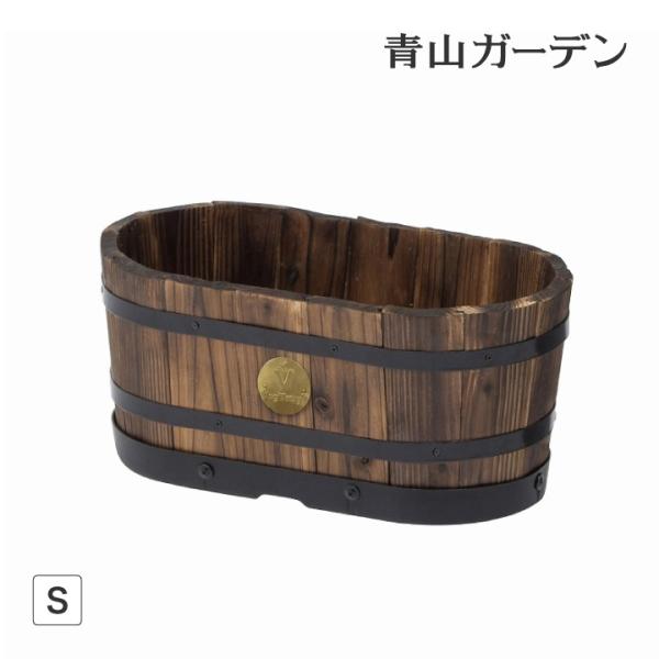 ■商品名：ウッドオーバルプランター S■コード：56527600植物に大切な「通気性」と「水はけ」、またプランターの「腐食防止」を考えてつくられました。プランター底面に空気を通し、土の中にしっかりと空気を送る。また同時に水はけも良くしていま...