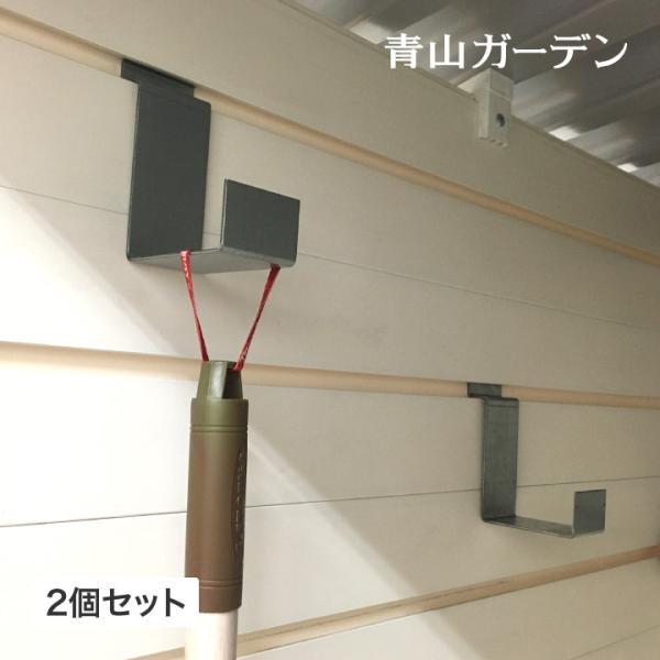 ■商品名：イタリア製 収納庫用フック 2個組■コード：59609600【商品詳細】サイズ：約幅5×奥行9.8×高さ11.5cm重量：約0.4kg材質：スチール型番：PGS-P01