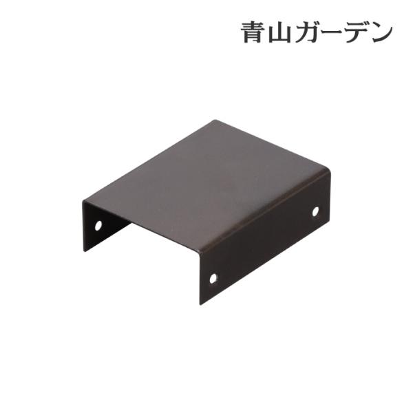 ■商品名：システムデッキラティス 連結金具■コード：59908000(株）タカショーのシステムデッキセット用、ラティス連結金具です。ラティスを追加し拡張した場合にご活用ください。※本商品の固定に必要となる部品（ボルト・ネジ等）は付属されてお...