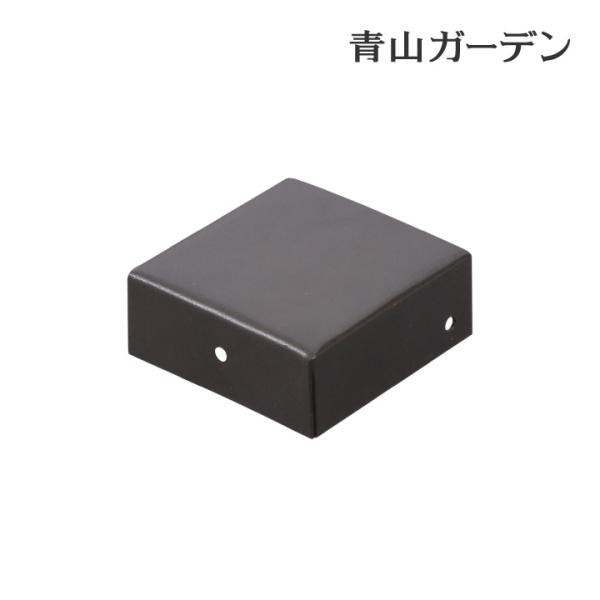 ■商品名：システムデッキラティス エンド金具■コード：59909700（株）タカショーのシステムデッキセット用のラティス金具です。システムデッキ用のラティスの端部分に使用します。※本商品の固定に必要となる部品（ボルト・ネジ等）は付属されてお...