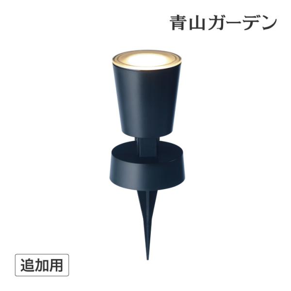 ■商品名：ひかりノベーション 壁のひかり 追加用ライト■コード：75697100【商品紹介】サイズ：約直径8.5×高さ24cmコード長：約5m材質：樹脂、PCTG樹脂、PC/ABSアロイ、アルミニウム本体カラー：ブラック光源：LED球電球色...