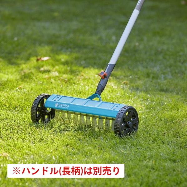 ■商品名：コンビシステム バーティカルカッター■コード：98588300爪が芝生に細かく浸透し、コケや草を効率的に除去。長柄（別売）に取り付けて楽に作業できます。【商品詳細】構造：完成品材質：ABS樹脂、スチール、ステンレスサイズ：約幅46...