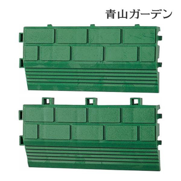 ■商品名：ジョイント式人工芝 30X30用 フチ■コード：25024000　オス■コード：25025700　メスジョイント式人工芝 30X30のフチにご使用いただける商品です。最後のタイルのツメを隠すことができます。【商品情報】サイズ：約幅...