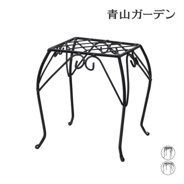 ■商品名：フラワースタンド ブラック■コード：34768100　ラウンド■コード：34769800　スクエア高低差をつけてプランターを飾るプランタースタンドです。【商品情報】■ラウンドサイズ：約幅18×奥行18×高さ24cm重量：約0.7k...