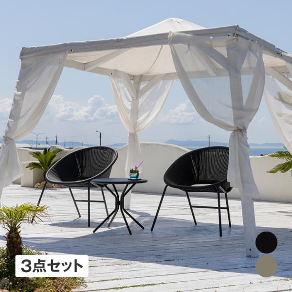 ■商品名：Enza テラステーブル＆チェアー 3点セット■コード：51813500　チャコールグレー■コード：51814200　 トープ洗練されたモダンなデザインのテーブルセット。コーヒータイムを楽しむパーソナル空間にピッタリです。商品内容...
