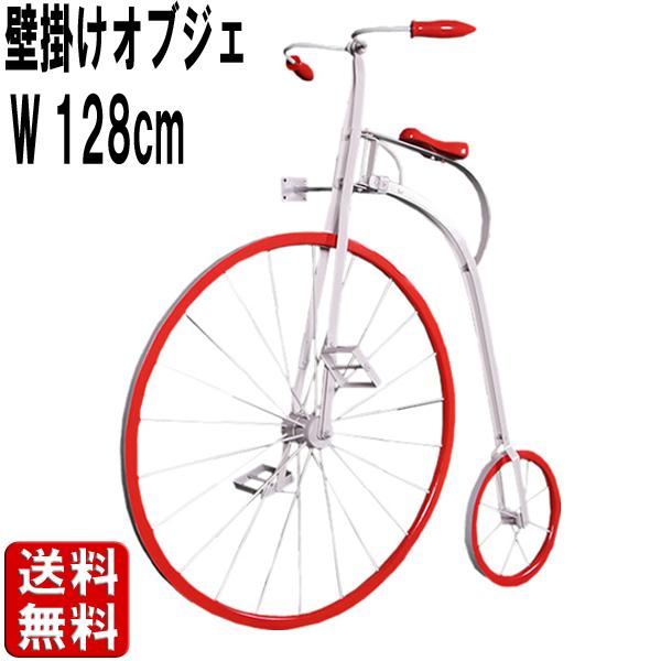 本物と見間違うほど高い再現性のFRPオブジェ高品質なのに低価格を実現しました軽くて強いというFRP製品ならではの特徴を活かしながら実物と見間違うような表現力！こだわり抜いて作り上げられた質感は今にも躍動しそうな印象さえ与えてくれますサイズ幅...