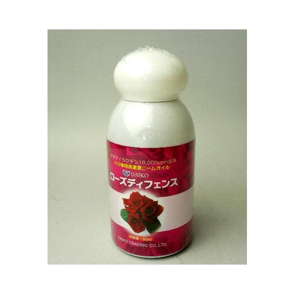 ★北海道・沖縄・その他一部地域への配送受付終了のお知らせ★大変申し訳ございません。こちらの商品は、北海道・沖縄・その他一部地域への配送が出来なくなりました。システム上、該当地域へのご注文は可能ですが、後程店舗が確認次第（受注確認のメール送信...