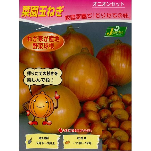 ★北海道・沖縄・その他一部地域への配送受付終了のお知らせ★大変申し訳ございません。こちらの商品は、北海道・沖縄・その他一部地域への配送が出来なくなりました。システム上、該当地域へのご注文は可能ですが、後程店舗が確認次第（受注確認のメール送信...