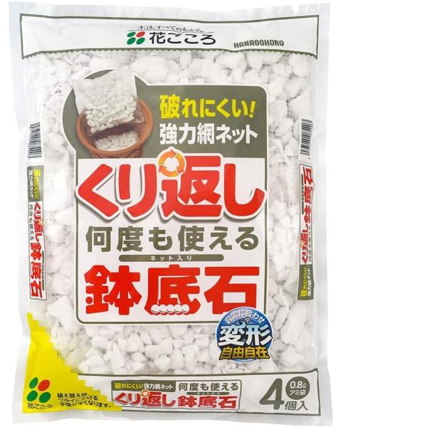 ★北海道・沖縄・その他一部地域への配送受付終了のお知らせ★大変申し訳ございません。こちらの商品は、北海道・沖縄・その他一部地域への配送が出来なくなりました。システム上、該当地域へのご注文は可能ですが、後程店舗が確認次第（受注確認のメール送信...