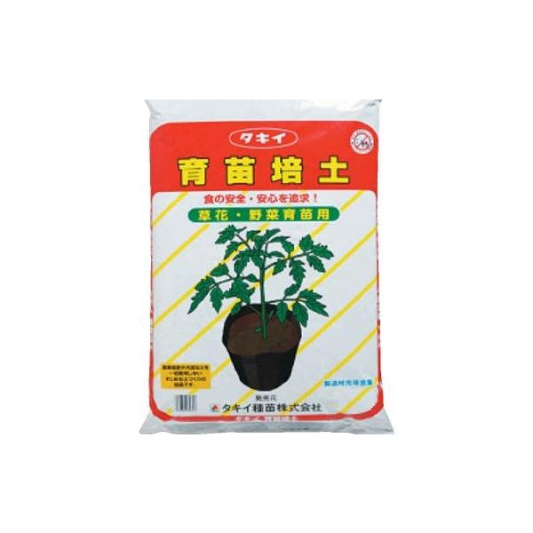 タキイの培土は、植物や人体に有害な産廃たい肥砂、土などは一切使用せず、出荷前の発芽テスト、ロット番号による末端までの品質管理、品質変化を最大限に抑える特殊袋の採用など、徹底した品質へのこだわりは多くの方々にご賛同いただいております。＊プラン...