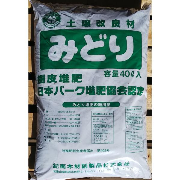 ★北海道・沖縄・その他一部地域への配送受付終了のお知らせ★大変申し訳ございません。こちらの商品は、北海道・沖縄・その他一部地域への配送が出来なくなりました。システム上、該当地域へのご注文は可能ですが、後程店舗が確認次第（受注確認のメール送信...