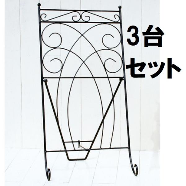 美しく空間を飾る事が出来ます。 材質：アイアン製カラー：ブラック本体サイズ：約　幅36ｘ奥行き32ｘ高さ68cm（設置状態）＊画像の右側のタイプとなります。折りたたみ式。 ※鉄製品の場合は初期に腐食処理をしてありますが、多少の錆やスリ傷があ...