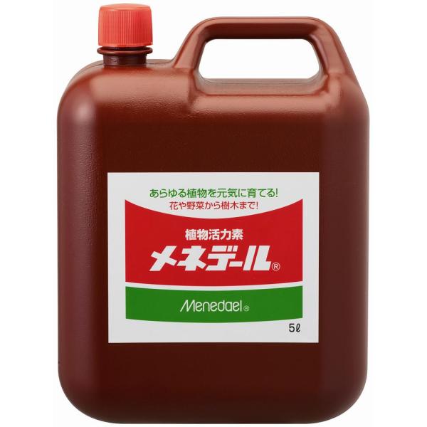 メネデールはこんな時使うと効果的です！・さし木、株分け、植え替え、種まき、苗木・球根植え付け時---＞植え込んだ後、最初の水やりに用いると発芽・活着がよくなります。・弱った鉢植え、盆栽、観葉植物、庭木などの回復---＞週に一回程度、水やり代...