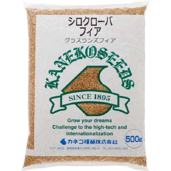 中葉形で適応範囲が広いマメ科の多年草で、冷涼な気候を好みます。耐暑性・耐旱性も比較的高く、土壌を選ばない適応範囲の広い草種です。草丈は低く、ほふく茎を広く旺盛に伸ばすため、緑化用として幅広く利用されます。