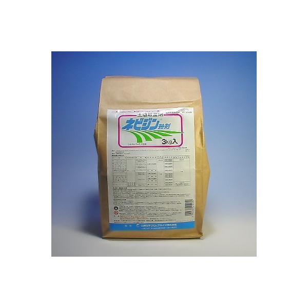 キャベツやハクサイなどのネコブ病防除が可能です。定植期に土に混入することで長期の予防が可能です。ネコブ病に対し残効性に優れ効果が安定しています。後作物および周辺作物に影響が少なく安心して使えます。