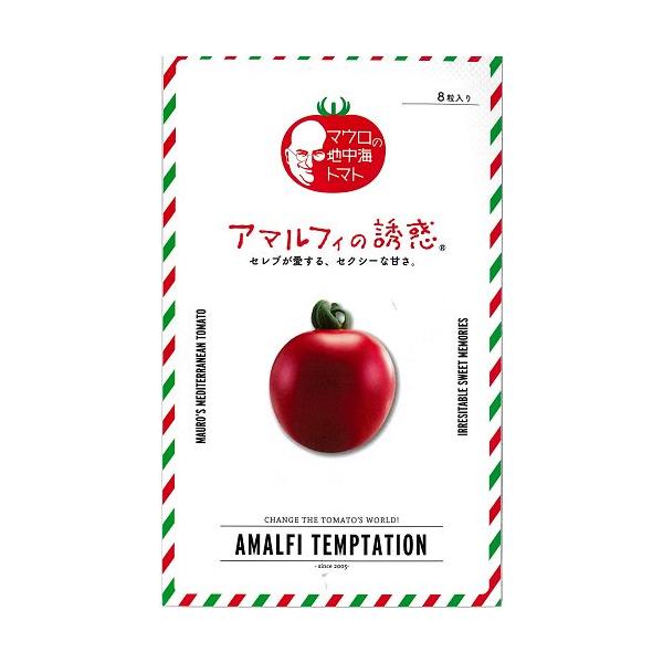 マウロの地中海トマトとはトマトをこよなく愛する生粋のイタリア人育種家、マウロと日本の種苗メーカーが日本の皆様のために開発したブランドです。赤色の中玉トマト、また探したくなる官能的な美味しさ。中生、中葉でやや伸び採光性が良い。花数は10〜15...