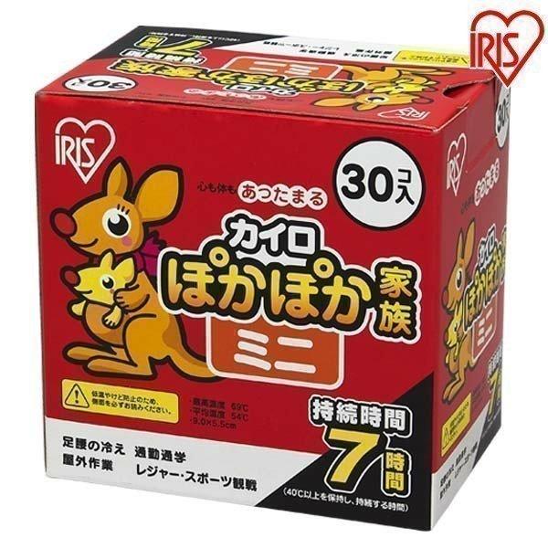 ●内容量：30枚1箱（検索用：防寒 あったか 冬 防寒対策 冷え性 カイロ ミニ 貼るカイロ 4905009678976）