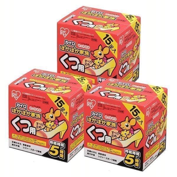 0601_1000couponくつ用の貼らないカイロです。5時間持続タイプです。●商品サイズ(約cm)：幅9×奥行7×高さ1●内容量：15足入×3個●材質：鉄粉、水、バーミキュライト、活性炭、塩類、高吸水性樹脂（検索用：カイロ 貼らない 寒...