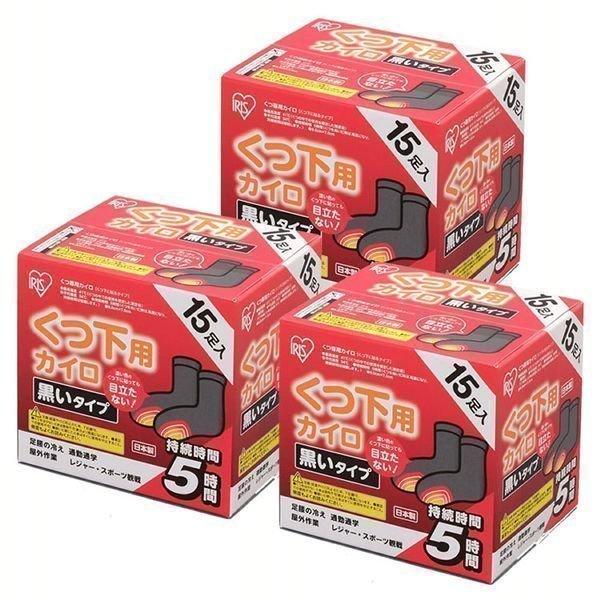 0601_1000couponくつ下用の貼るカイロ（黒）です。5時間持続タイプです。●商品サイズ（cm）幅約9×奥行約7×高さ約1●内容量15足入×3個●材質鉄粉、水、バーミキュライト、活性炭、塩類、高吸水性樹脂（検索用：カイロ 貼る 寒さ...