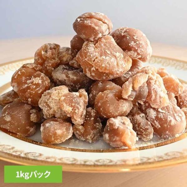 （検索用：マロングラッセ 栗 大容量 洋菓子 スイーツ デザート トッピング 菓子素材 菓子 マロン ）●翌日優良配送対象商品につきまして●下記の場合は対象外となります。・13時以降(休業日は12時以降)のご注文の場合・お届け先が対象地域外...