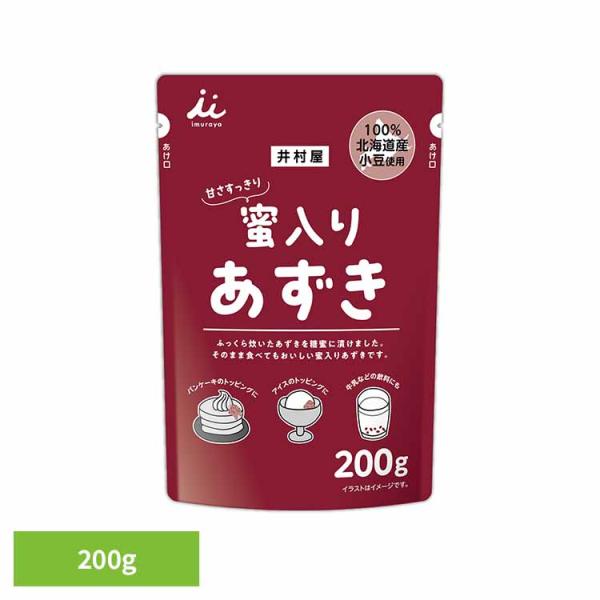 （検索用：小豆 あずき アズキ トッピング アレンジ デザート 業務用 スイーツ 材料 北海道産 4901006373012）●翌日優良配送対象商品につきまして●下記の場合は対象外となります。・13時以降(休業日は12時以降)のご注文の場合...