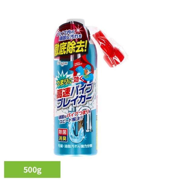 （検索用：つまり 排水口 キッチン 風呂 4955696890083）●翌日優良配送対象商品につきまして●下記の場合は対象外となります。・13時以降(休業日は12時以降)のご注文の場合・お届け先が対象地域外の場合(離島も含む)・決済完了確認...