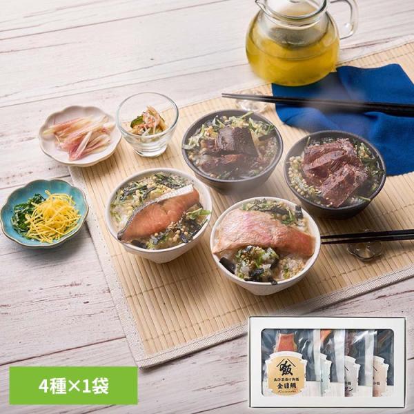 （検索用：お茶漬け 出汁 セット 贈り物 金目鯛 鮭 牛タン 鰻 4573360695385）●翌日優良配送対象商品につきまして●下記の場合は対象外となります。・13時以降(休業日は12時以降)のご注文の場合・お届け先が対象地域外の場合(離...