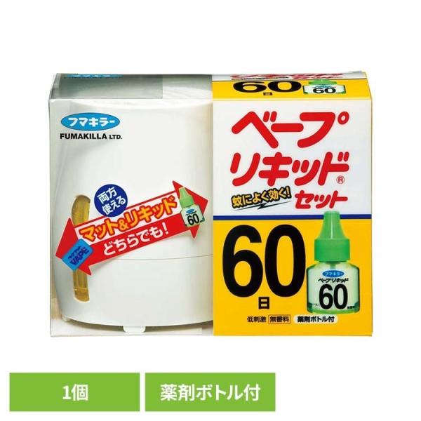 （検索用：ベープリキッド ベープ 60日セット 害虫 4902424429855）●翌日優良配送対象商品につきまして●下記の場合は対象外となります。・13時以降(休業日は12時以降)のご注文の場合・お届け先が対象地域外の場合(離島も含む)・...