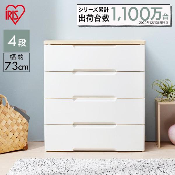 ●翌日優良配送対象商品につきまして●下記の場合は対象外となります。・13時以降(休業日は12時以降)のご注文の場合・お届け先が対象地域外の場合(離島も含む)・決済完了確認にお時間を頂戴する場合・銀行振込をご選択の場合・ご注文時備考欄(ストア...