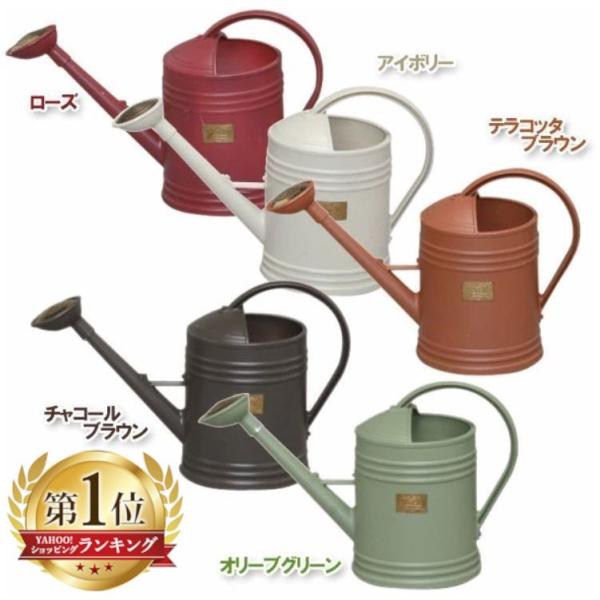 人気のアースカラーのジョウロです。ハス口が簡単に取り外せるので、ジョウロと水差しの2通りの使い方ができます♪すっきりしたデザインで、ベランダやお庭での水やりに最適！●商品サイズ(約cm)：幅41.4×奥行17×高さ26●水の容量：約3.6L...